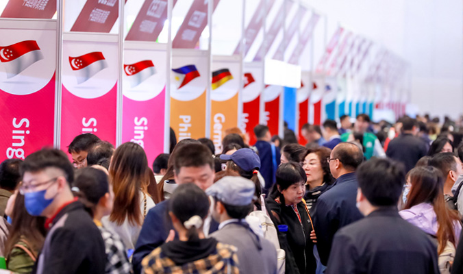 CEE - China Education Expo