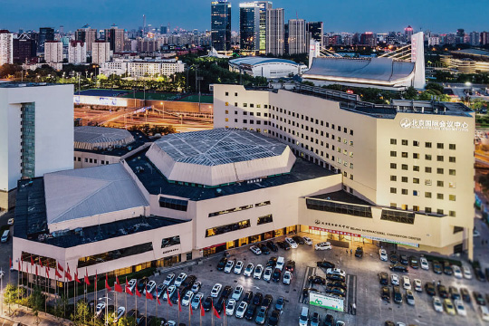 CEE - China Education Expo