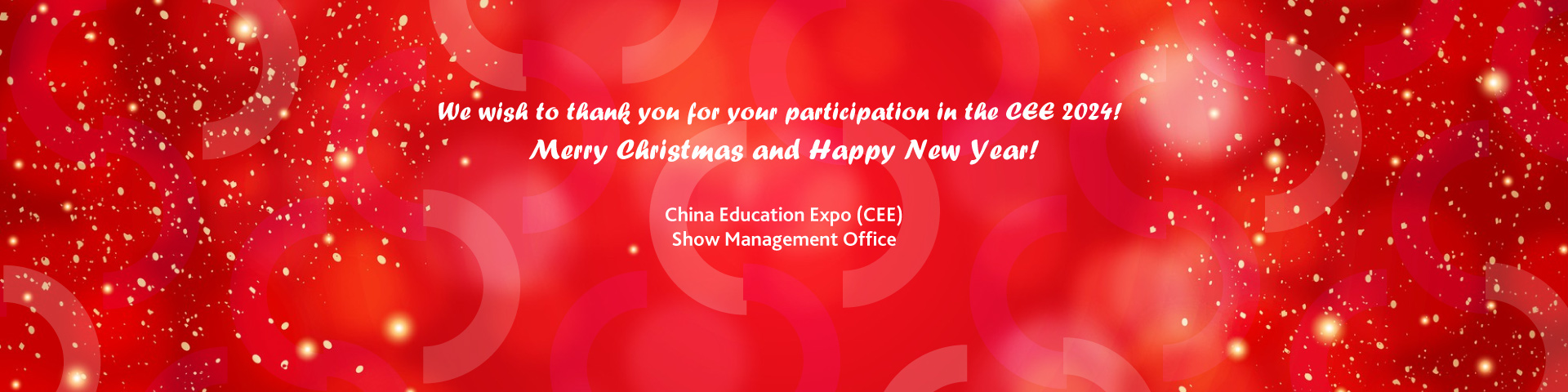 CEE - China Education Expo