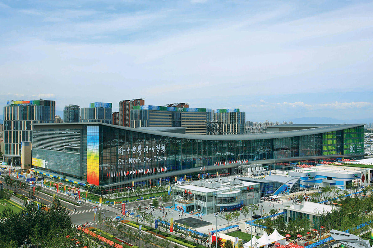 CEE - China Education Expo